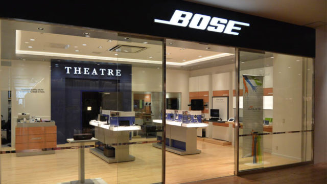 Bose ferme toutes ses boutiques physiques en France et ailleurs