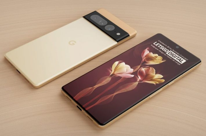 Google Pixel 7 Ultra : prix, date de sortie possible, fiche technique ...