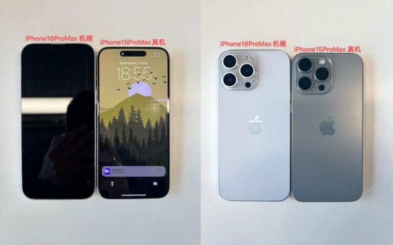 L'iPhone 16 Pro Max aura une différence de taille avec l’iPhone 15 Pro Max