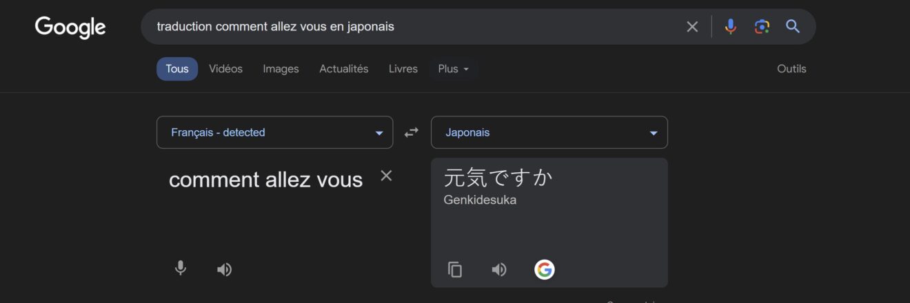 Google Traduction : les astuces incontournables pour mieux utiliser le ...
